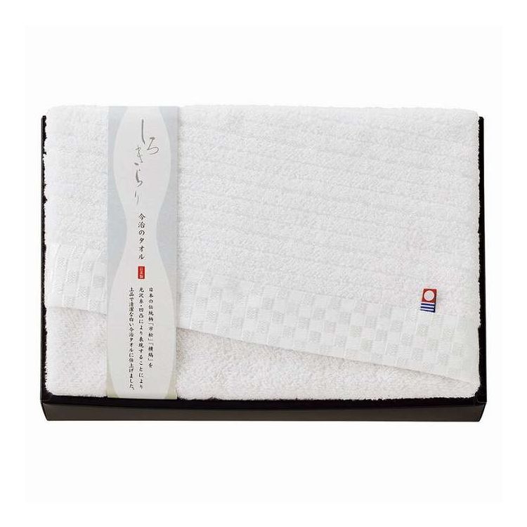 上品な白さの中に光沢糸がきらり。風合いも美しい上質な逸品。日本の伝統柄「市松」と「横縞」を、光沢糸とジャカード織りの凹凸により美しく表現。上品で清潔感あふれる白い今治タオルに仕上げました。慶弔を問わず幅広い世代の方に贈りやすい、ハイクオリテ...