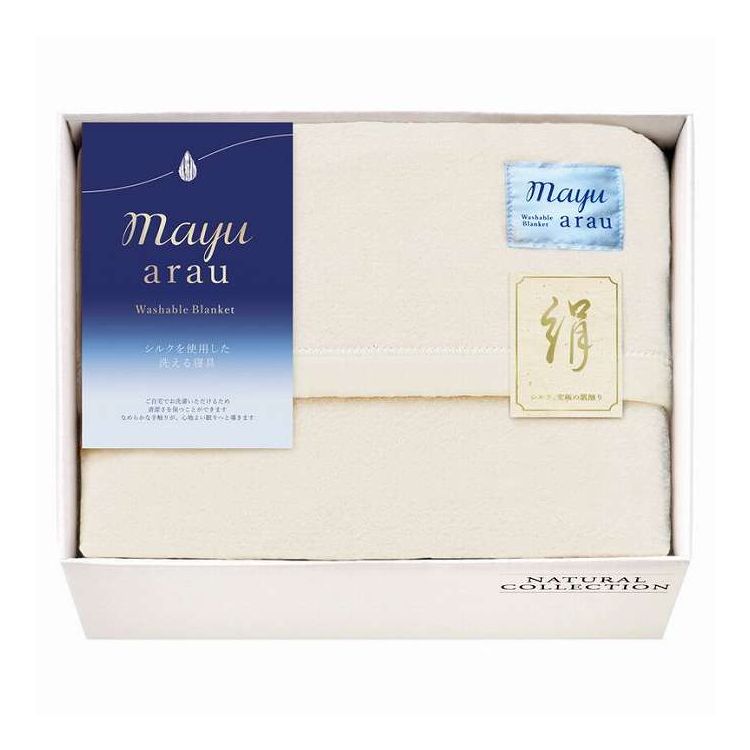 mayuarauは、洗濯が難しいとされるシルクを使用した「洗える」毛布です。ご自宅で洗えるため清潔さを保つことができ、長くご利用いただけます。日本製【セット内容】-サイズ：140×180cm重量/容量：-箱サイズ：24.5×33.5×15c...