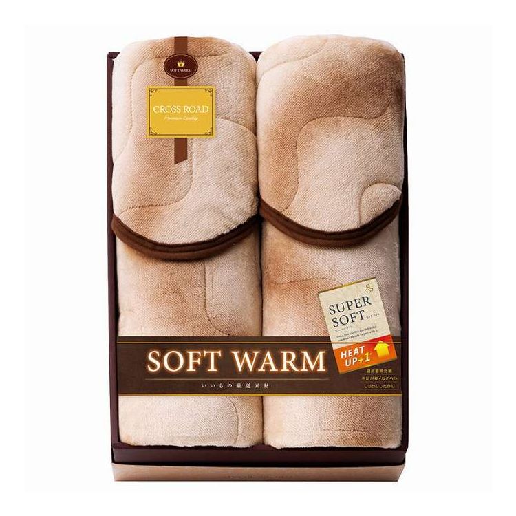 遠赤蓄熱綿・柔らかく滑らかな肌ざわり・四方強化ゴム四方ゴム付【セット内容】-サイズ：100×200cm重量/容量：-箱サイズ：50×35×14cm材質：表地・裏地:ポリエステル100%、詰めもの:ポリエステル100%（遠赤綿）【代引きについ...