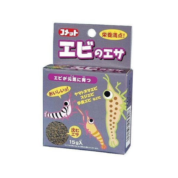 【取り寄せ品のご注意事項（ご注文前にご確認ください）】・本商品は原則注文後のキャンセルはお受けできません。・本商品と他商品で同梱注文をいただき、仮に他商品が完売等でご用意できない場合でも本商品は発送させていただきます。・本商品を複数（2点以...