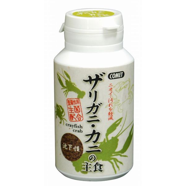 【取り寄せ品のご注意事項（ご注文前にご確認ください）】・本商品は原則注文後のキャンセルはお受けできません。・本商品と他商品で同梱注文をいただき、仮に他商品が完売等でご用意できない場合でも本商品は発送させていただきます。・本商品を複数（2点以...