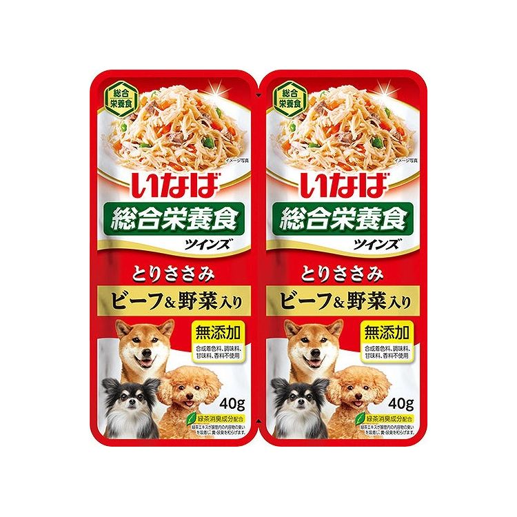 【取り寄せ品のご注意事項（ご注文前にご確認ください）】・本商品は原則注文後のキャンセルはお受けできません。・本商品と他商品で同梱注文をいただき、仮に他商品が完売等でご用意できない場合でも本商品は発送させていただきます。・本商品を複数（2点以...