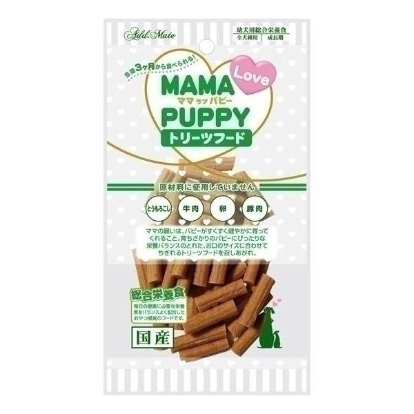 【取り寄せ品のご注意事項（ご注文前にご確認ください）】・本商品は原則注文後のキャンセルはお受けできません。・本商品と他商品で同梱注文をいただき、仮に他商品が完売等でご用意できない場合でも本商品は発送させていただきます。・本商品を複数（2点以...