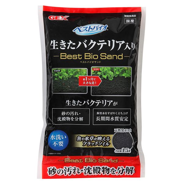 【取り寄せ品のご注意事項（ご注文前にご確認ください）】・本商品は原則注文後のキャンセルはお受けできません。・本商品と他商品で同梱注文をいただき、仮に他商品が完売等でご用意できない場合でも本商品は発送させていただきます。・本商品を複数（2点以...