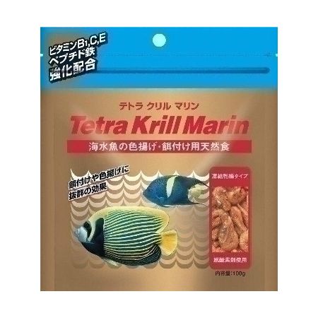 【取り寄せ品のご注意事項（ご注文前にご確認ください）】・本商品は原則注文後のキャンセルはお受けできません。・本商品と他商品で同梱注文をいただき、仮に他商品が完売等でご用意できない場合でも本商品は発送させていただきます。・本商品を複数（2点以...