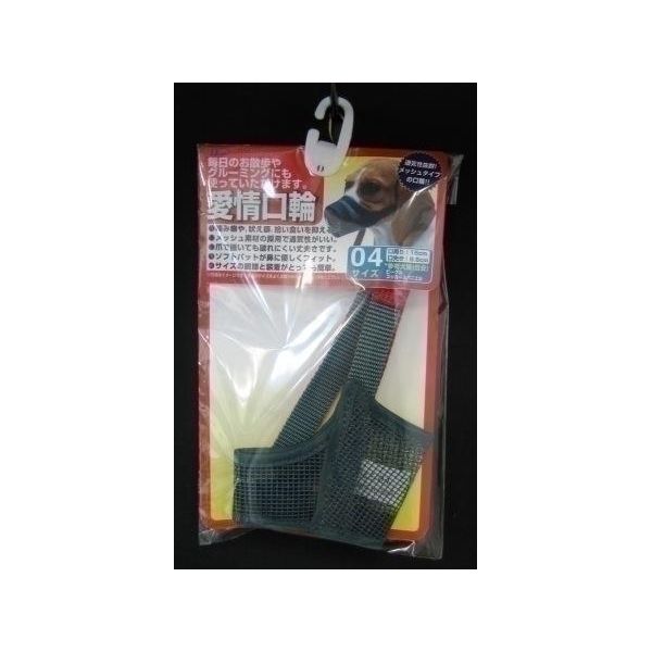 【取り寄せ品のご注意事項（ご注文前にご確認ください）】・本商品は原則注文後のキャンセルはお受けできません。・本商品と他商品で同梱注文をいただき、仮に他商品が完売等でご用意できない場合でも本商品は発送させていただきます。・本商品を複数（2点以...