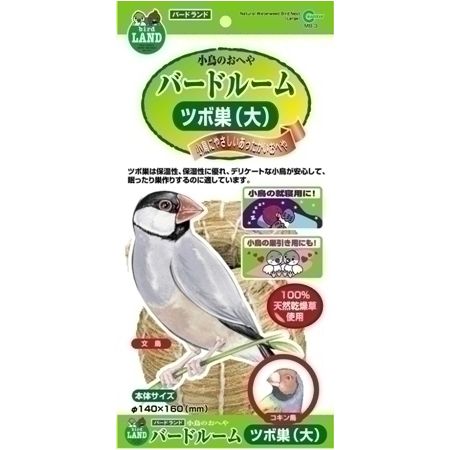 【取り寄せ品のご注意事項（ご注文前にご確認ください）】・本商品は原則注文後のキャンセルはお受けできません。・本商品と他商品で同梱注文をいただき、仮に他商品が完売等でご用意できない場合でも本商品は発送させていただきます。・本商品を複数（2点以...