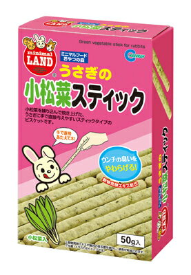 【取り寄せ品のご注意事項（ご注文前にご確認ください）】・本商品は原則注文後のキャンセルはお受けできません。・本商品と他商品で同梱注文をいただき、仮に他商品が完売等でご用意できない場合でも本商品は発送させていただきます。・本商品を複数（2点以...