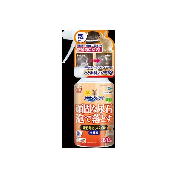 【取り寄せ品のご注意事項（ご注文前にご確認ください）】・本商品は原則注文後のキャンセルはお受けできません。・本商品と他商品で同梱注文をいただき、仮に他商品が完売等でご用意できない場合でも本商品は発送させていただきます。・本商品を複数（2点以...