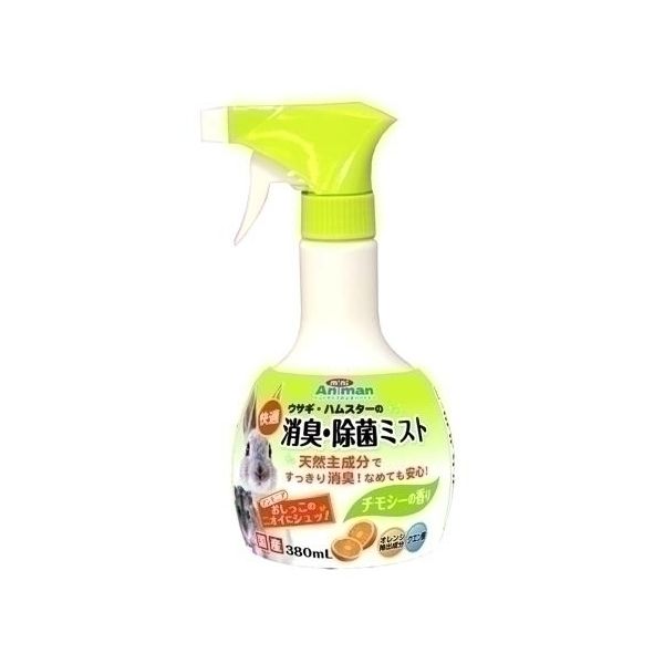 【取り寄せ品のご注意事項（ご注文前にご確認ください）】・本商品は原則注文後のキャンセルはお受けできません。・本商品と他商品で同梱注文をいただき、仮に他商品が完売等でご用意できない場合でも本商品は発送させていただきます。・本商品を複数（2点以...