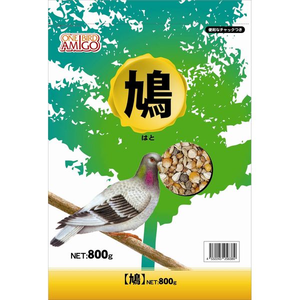 【取り寄せ品のご注意事項（ご注文前にご確認ください）】・本商品は原則注文後のキャンセルはお受けできません。・本商品と他商品で同梱注文をいただき、仮に他商品が完売等でご用意できない場合でも本商品は発送させていただきます。・本商品を複数（2点以...