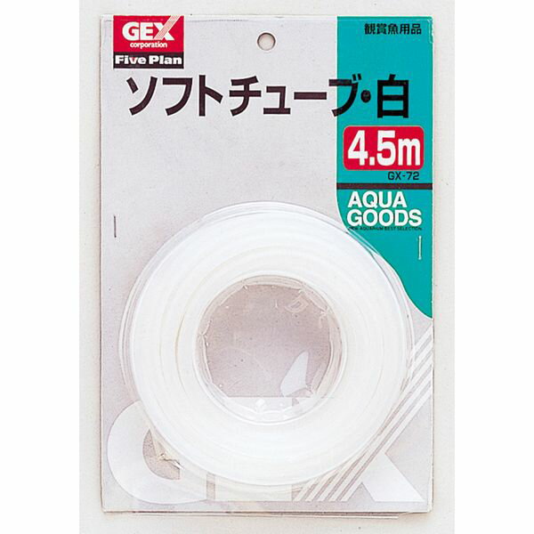 【取り寄せ品のご注意事項（ご注文前にご確認ください）】・本商品は原則注文後のキャンセルはお受けできません。・本商品と他商品で同梱注文をいただき、仮に他商品が完売等でご用意できない場合でも本商品は発送させていただきます。・本商品を複数（2点以...