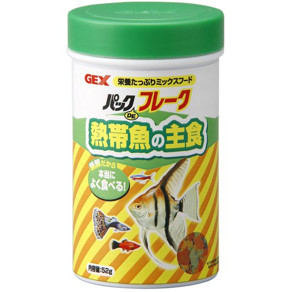 【取り寄せ品のご注意事項（ご注文前にご確認ください）】・本商品は原則注文後のキャンセルはお受けできません。・本商品と他商品で同梱注文をいただき、仮に他商品が完売等でご用意できない場合でも本商品は発送させていただきます。・本商品を複数（2点以...