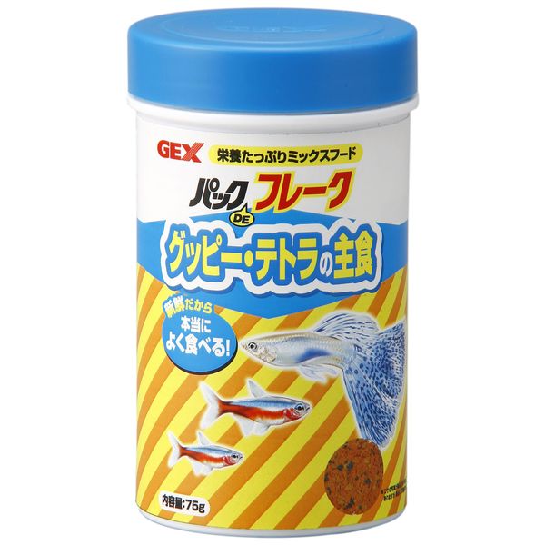 【取り寄せ品のご注意事項（ご注文前にご確認ください）】・本商品は原則注文後のキャンセルはお受けできません。・本商品と他商品で同梱注文をいただき、仮に他商品が完売等でご用意できない場合でも本商品は発送させていただきます。・本商品を複数（2点以...