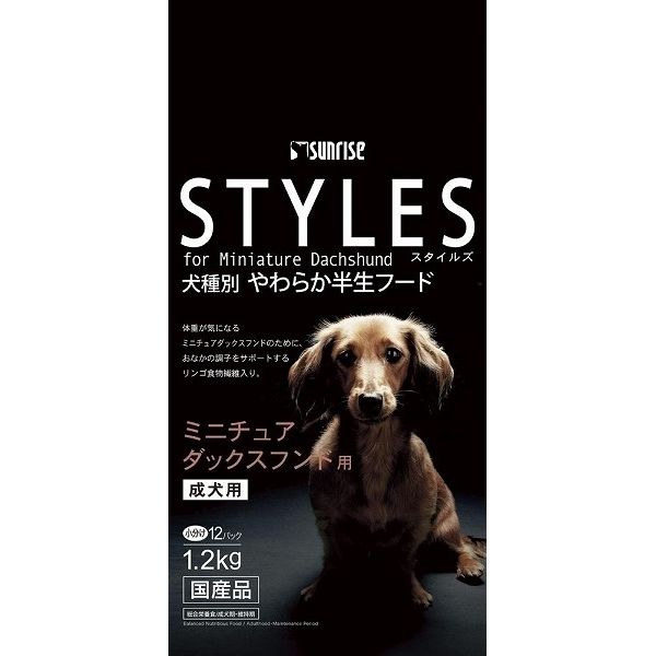 【取り寄せ品のご注意事項（ご注文前にご確認ください）】・本商品は原則注文後のキャンセルはお受けできません。・本商品と他商品で同梱注文をいただき、仮に他商品が完売等でご用意できない場合でも本商品は発送させていただきます。・本商品を複数（2点以...
