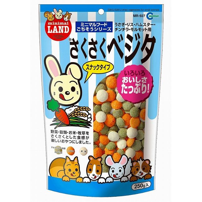 【取り寄せ品のご注意事項（ご注文前にご確認ください）】・本商品は原則注文後のキャンセルはお受けできません。・本商品と他商品で同梱注文をいただき、仮に他商品が完売等でご用意できない場合でも本商品は発送させていただきます。・本商品を複数（2点以...