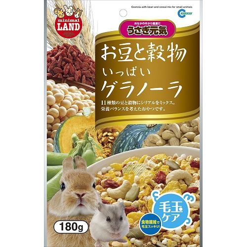 【取り寄せ品のご注意事項（ご注文前にご確認ください）】・本商品は原則注文後のキャンセルはお受けできません。・本商品と他商品で同梱注文をいただき、仮に他商品が完売等でご用意できない場合でも本商品は発送させていただきます。・本商品を複数（2点以...