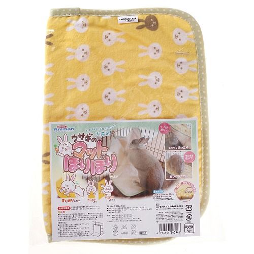 【取り寄せ品のご注意事項（ご注文前にご確認ください）】・本商品は原則注文後のキャンセルはお受けできません。・本商品と他商品で同梱注文をいただき、仮に他商品が完売等でご用意できない場合でも本商品は発送させていただきます。・本商品を複数（2点以...