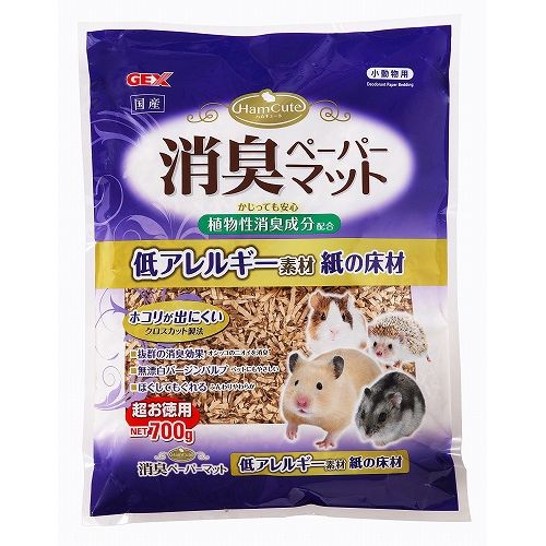 【取り寄せ品のご注意事項（ご注文前にご確認ください）】・本商品は原則注文後のキャンセルはお受けできません。・本商品と他商品で同梱注文をいただき、仮に他商品が完売等でご用意できない場合でも本商品は発送させていただきます。・本商品を複数（2点以...