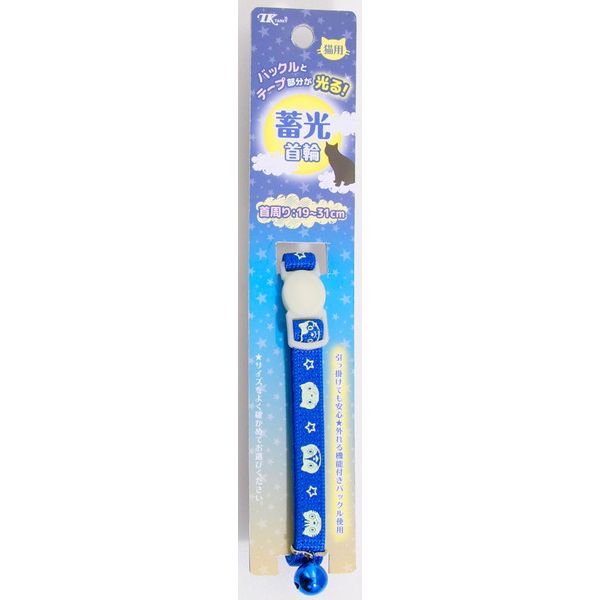 【取り寄せ品のご注意事項（ご注文前にご確認ください）】・本商品は原則注文後のキャンセルはお受けできません。・本商品と他商品で同梱注文をいただき、仮に他商品が完売等でご用意できない場合でも本商品は発送させていただきます。・本商品を複数（2点以...