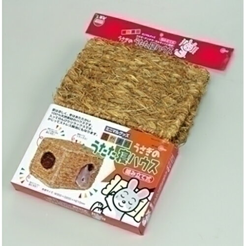 【取り寄せ品のご注意事項（ご注文前にご確認ください）】・本商品は原則注文後のキャンセルはお受けできません。・本商品と他商品で同梱注文をいただき、仮に他商品が完売等でご用意できない場合でも本商品は発送させていただきます。・本商品を複数（2点以...