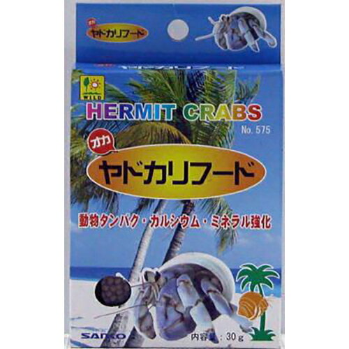 【取り寄せ品のご注意事項（ご注文前にご確認ください）】・本商品は原則注文後のキャンセルはお受けできません。・本商品と他商品で同梱注文をいただき、仮に他商品が完売等でご用意できない場合でも本商品は発送させていただきます。・本商品を複数（2点以...