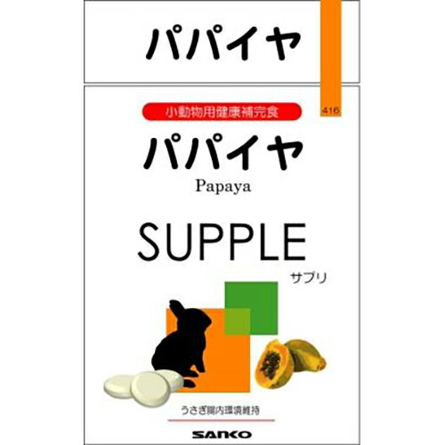 【取り寄せ品のご注意事項（ご注文前にご確認ください）】・本商品は原則注文後のキャンセルはお受けできません。・本商品と他商品で同梱注文をいただき、仮に他商品が完売等でご用意できない場合でも本商品は発送させていただきます。・本商品を複数（2点以...