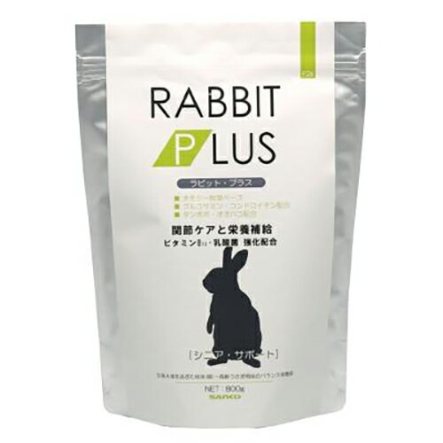 【取り寄せ品のご注意事項（ご注文前にご確認ください）】・本商品は原則注文後のキャンセルはお受けできません。・本商品と他商品で同梱注文をいただき、仮に他商品が完売等でご用意できない場合でも本商品は発送させていただきます。・本商品を複数（2点以...