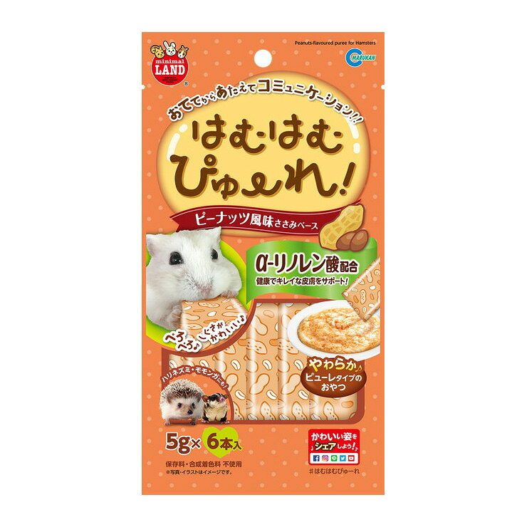 【取り寄せ品のご注意事項（ご注文前にご確認ください）】・本商品は原則注文後のキャンセルはお受けできません。・本商品と他商品で同梱注文をいただき、仮に他商品が完売等でご用意できない場合でも本商品は発送させていただきます。・本商品を複数（2点以...