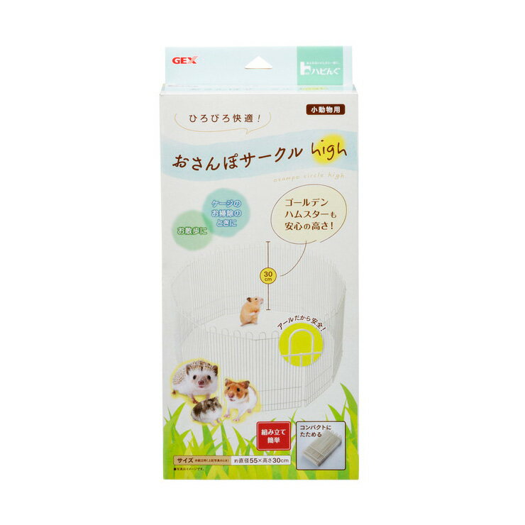 【取り寄せ品のご注意事項（ご注文前にご確認ください）】・本商品は原則注文後のキャンセルはお受けできません。・本商品と他商品で同梱注文をいただき、仮に他商品が完売等でご用意できない場合でも本商品は発送させていただきます。・本商品を複数（2点以...