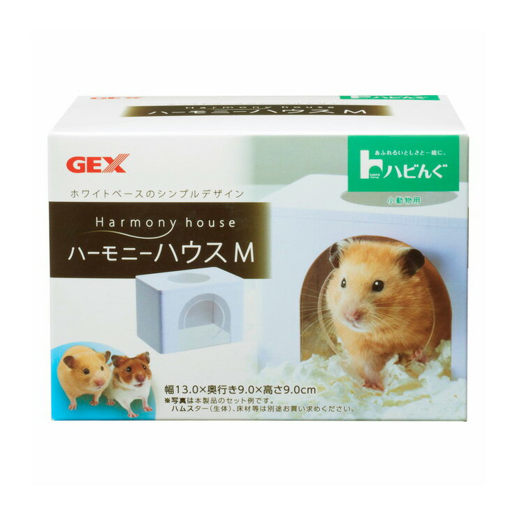 【取り寄せ品のご注意事項（ご注文前にご確認ください）】・本商品は原則注文後のキャンセルはお受けできません。・本商品と他商品で同梱注文をいただき、仮に他商品が完売等でご用意できない場合でも本商品は発送させていただきます。・本商品を複数（2点以...