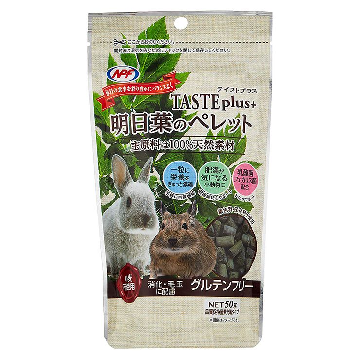 【取り寄せ品のご注意事項（ご注文前にご確認ください）】・本商品は原則注文後のキャンセルはお受けできません。・本商品と他商品で同梱注文をいただき、仮に他商品が完売等でご用意できない場合でも本商品は発送させていただきます。・本商品を複数（2点以...