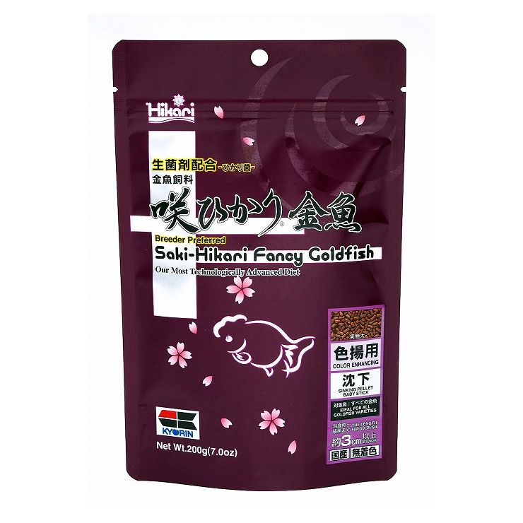 【取り寄せ品のご注意事項（ご注文前にご確認ください）】・本商品は原則注文後のキャンセルはお受けできません。・本商品と他商品で同梱注文をいただき、仮に他商品が完売等でご用意できない場合でも本商品は発送させていただきます。・本商品を複数（2点以...