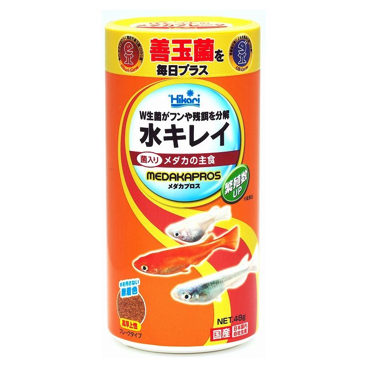 【取り寄せ品のご注意事項（ご注文前にご確認ください）】・本商品は原則注文後のキャンセルはお受けできません。・本商品と他商品で同梱注文をいただき、仮に他商品が完売等でご用意できない場合でも本商品は発送させていただきます。・本商品を複数（2点以...