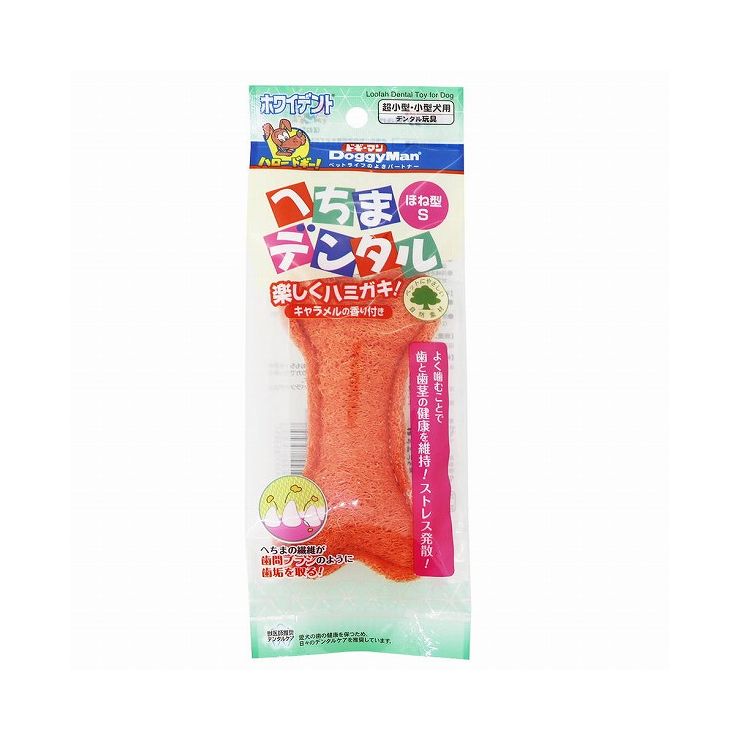 【取り寄せ品のご注意事項（ご注文前にご確認ください）】・本商品は原則注文後のキャンセルはお受けできません。・本商品と他商品で同梱注文をいただき、仮に他商品が完売等でご用意できない場合でも本商品は発送させていただきます。・本商品を複数（2点以...
