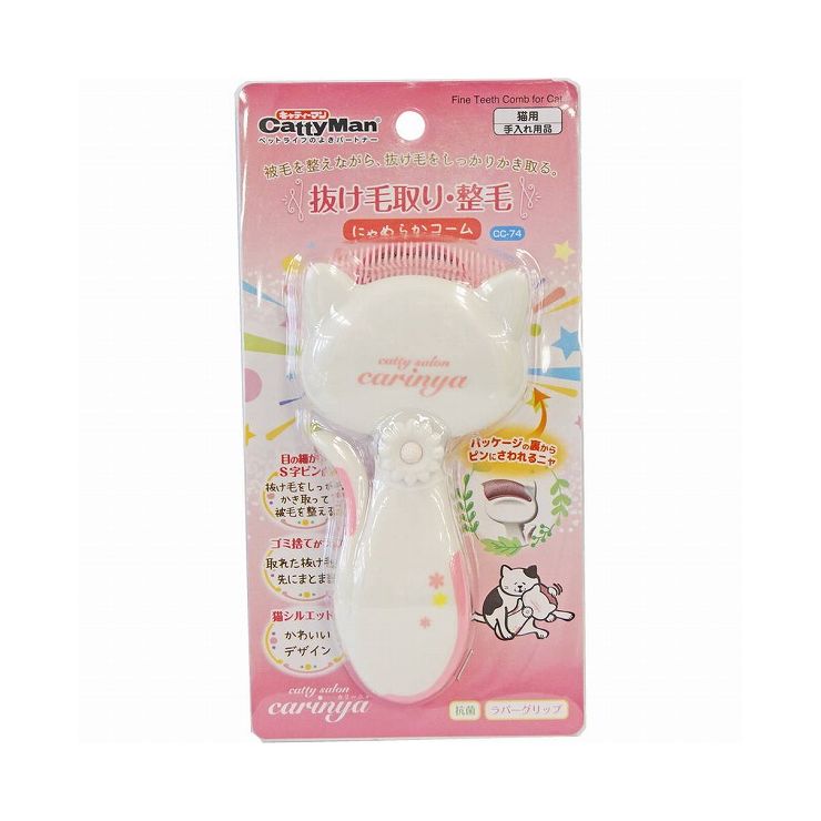 【取り寄せ品のご注意事項（ご注文前にご確認ください）】・本商品は原則注文後のキャンセルはお受けできません。・本商品と他商品で同梱注文をいただき、仮に他商品が完売等でご用意できない場合でも本商品は発送させていただきます。・本商品を複数（2点以...