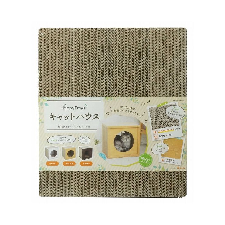 【取り寄せ品のご注意事項（ご注文前にご確認ください）】・本商品は原則注文後のキャンセルはお受けできません。・本商品と他商品で同梱注文をいただき、仮に他商品が完売等でご用意できない場合でも本商品は発送させていただきます。・本商品を複数（2点以...