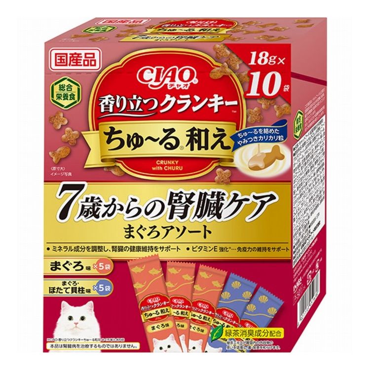 【商品説明】広がる香りでやみつきのおいしさ！・国産まぐろ粉末のカリカリ粒にちゅ〜るを絡めたやみつきフードです。・必要な栄養をバランスよく配合した総合栄養食です。おやつにもごはんにも！・毎日の食事やおやつでおいしく腎臓ケアを。・緑茶消臭成分配...