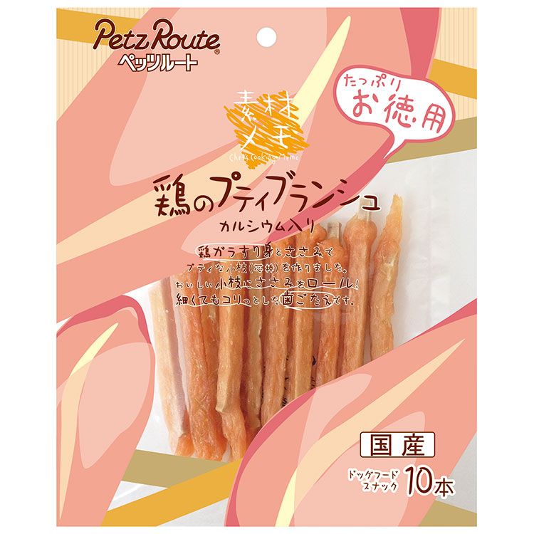 【商品説明】・プティブランシュ(小枝)は、コリっとした噛みごこちで、小さなお口にやさしい小枝です。・カルシウムが摂れるように鶏ガラをすり身にして、棒に練りこみました！〇原材料(成分)鶏ささみ、鶏ガラすり身、でん粉類、食物繊維、食塩、砂糖、ソ...