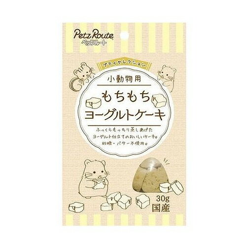 【取り寄せ品のご注意事項（ご注文前にご確認ください）】・本商品は原則注文後のキャンセルはお受けできません。・本商品と他商品で同梱注文をいただき、仮に他商品が完売等でご用意できない場合でも本商品は発送させていただきます。・本商品を複数（2点以...