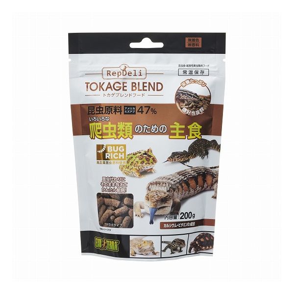 【取り寄せ品のご注意事項（ご注文前にご確認ください）】・本商品は原則注文後のキャンセルはお受けできません。・本商品と他商品で同梱注文をいただき、仮に他商品が完売等でご用意できない場合でも本商品は発送させていただきます。・本商品を複数（2点以...