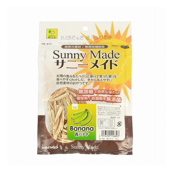 【取り寄せ品のご注意事項（ご注文前にご確認ください）】・本商品は原則注文後のキャンセルはお受けできません。・本商品と他商品で同梱注文をいただき、仮に他商品が完売等でご用意できない場合でも本商品は発送させていただきます。・本商品を複数（2点以...