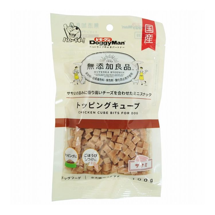 【取り寄せ品のご注意事項（ご注文前にご確認ください）】・本商品は原則注文後のキャンセルはお受けできません。・本商品と他商品で同梱注文をいただき、仮に他商品が完売等でご用意できない場合でも本商品は発送させていただきます。・本商品を複数（2点以...