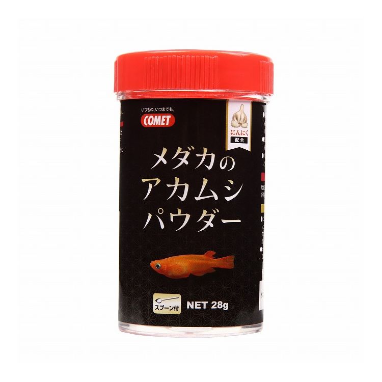 【取り寄せ品のご注意事項（ご注文前にご確認ください）】・本商品は原則注文後のキャンセルはお受けできません。・本商品と他商品で同梱注文をいただき、仮に他商品が完売等でご用意できない場合でも本商品は発送させていただきます。・本商品を複数（2点以...