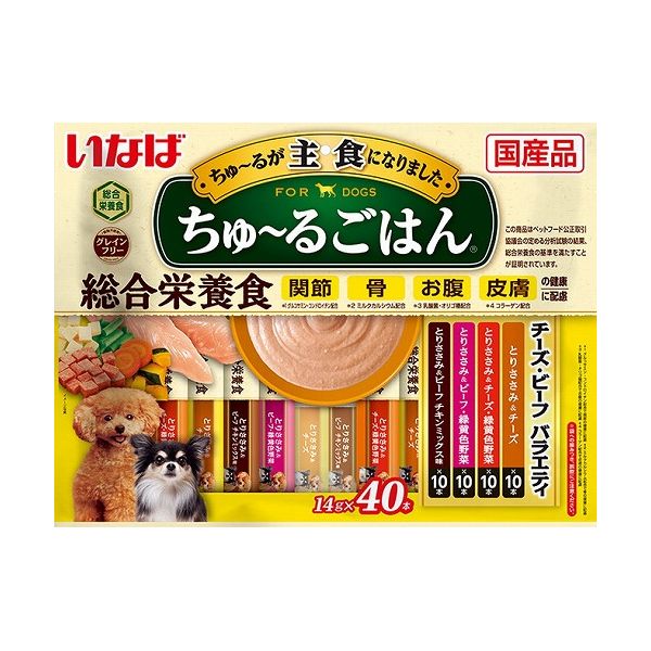 【取り寄せ品のご注意事項（ご注文前にご確認ください）】・本商品は原則注文後のキャンセルはお受けできません。・本商品と他商品で同梱注文をいただき、仮に他商品が完売等でご用意できない場合でも本商品は発送させていただきます。・本商品を複数（2点以...