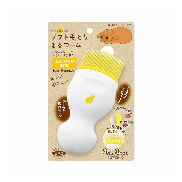 【取り寄せ品のご注意事項（ご注文前にご確認ください）】・本商品は原則注文後のキャンセルはお受けできません。・本商品と他商品で同梱注文をいただき、仮に他商品が完売等でご用意できない場合でも本商品は発送させていただきます。・本商品を複数（2点以...