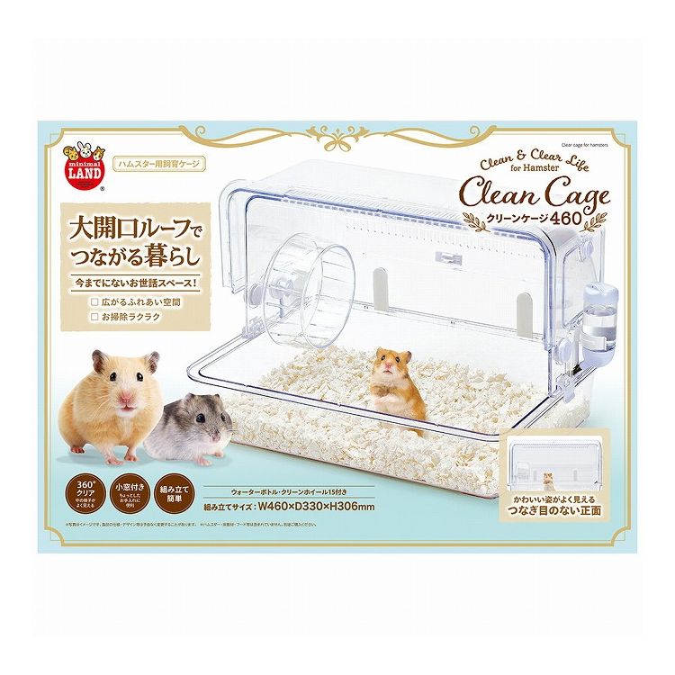 【取り寄せ品のご注意事項（ご注文前にご確認ください）】・本商品は原則注文後のキャンセルはお受けできません。・本商品と他商品で同梱注文をいただき、仮に他商品が完売等でご用意できない場合でも本商品は発送させていただきます。・本商品を複数（2点以...