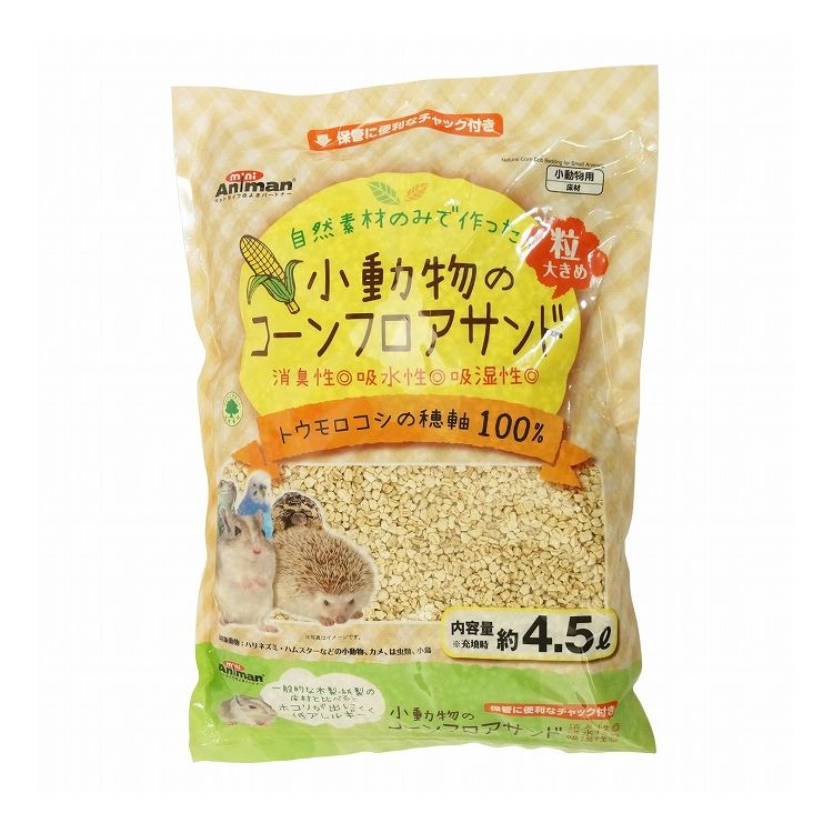 【取り寄せ品のご注意事項（ご注文前にご確認ください）】・本商品は原則注文後のキャンセルはお受けできません。・本商品と他商品で同梱注文をいただき、仮に他商品が完売等でご用意できない場合でも本商品は発送させていただきます。・本商品を複数（2点以...