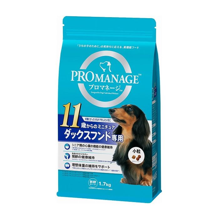 【取り寄せ品のご注意事項（ご注文前にご確認ください）】・本商品は原則注文後のキャンセルはお受けできません。・本商品と他商品で同梱注文をいただき、仮に他商品が完売等でご用意できない場合でも本商品は発送させていただきます。・本商品を複数（2点以...