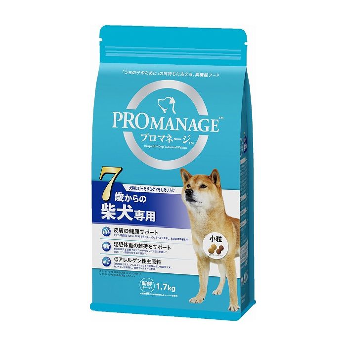 【取り寄せ品のご注意事項（ご注文前にご確認ください）】・本商品は原則注文後のキャンセルはお受けできません。・本商品と他商品で同梱注文をいただき、仮に他商品が完売等でご用意できない場合でも本商品は発送させていただきます。・本商品を複数（2点以...